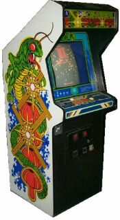 Coin-op Video Game List: Centipede